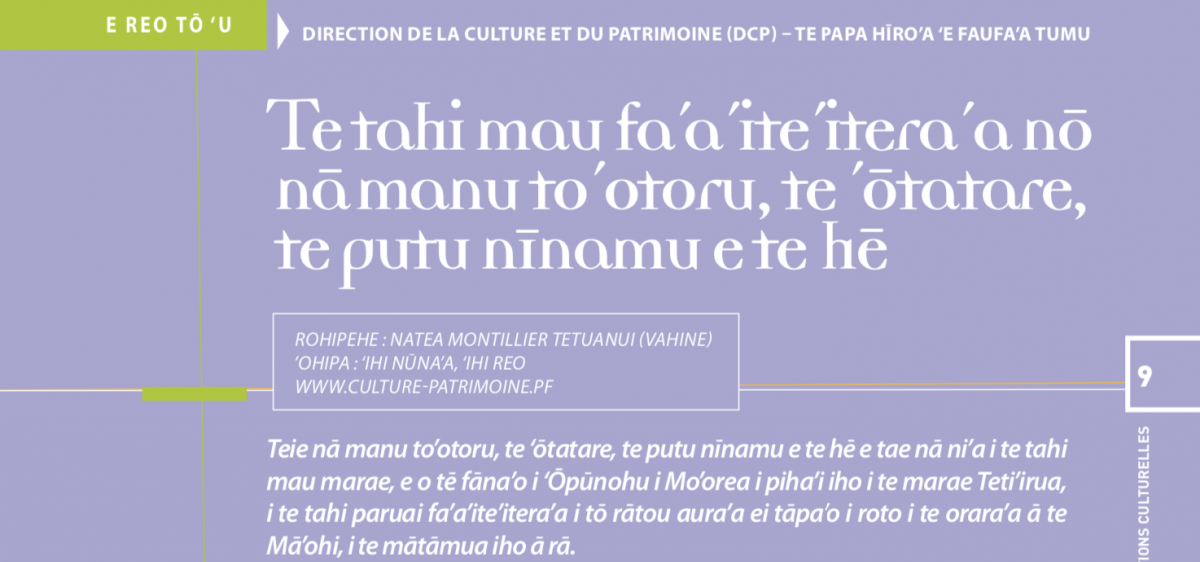 Te tahi mau fa’a’itera’a nō nā manu to’otoru, te ‘ōtatare, te putu ...