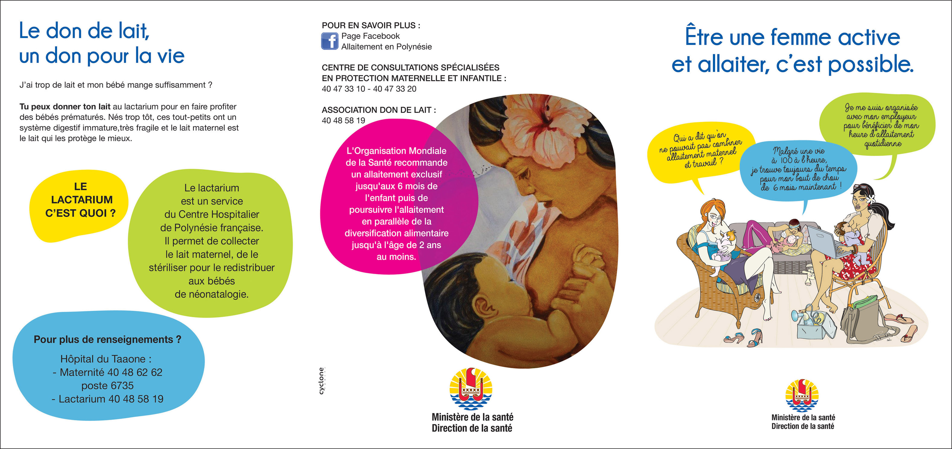 Allaitement maternel - DSP