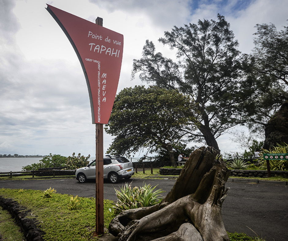 Pointe Tapahi – Service du tourisme